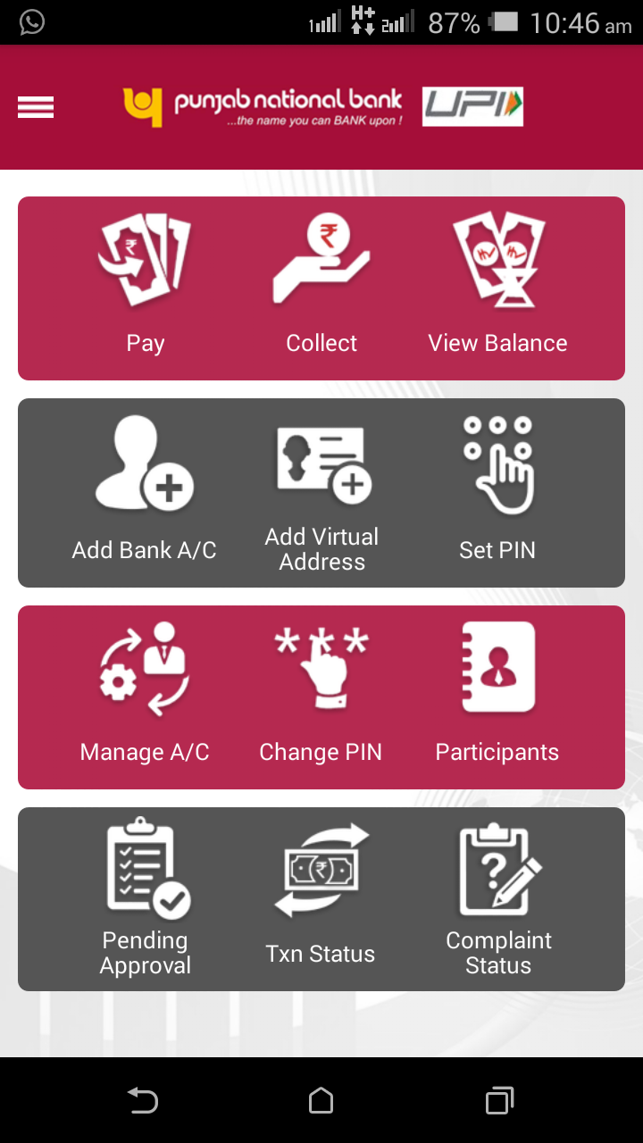 Unified Payments Interface (UPI)